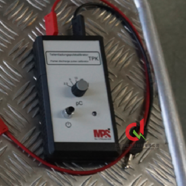 产品 | 德国MPS无局放测试仪